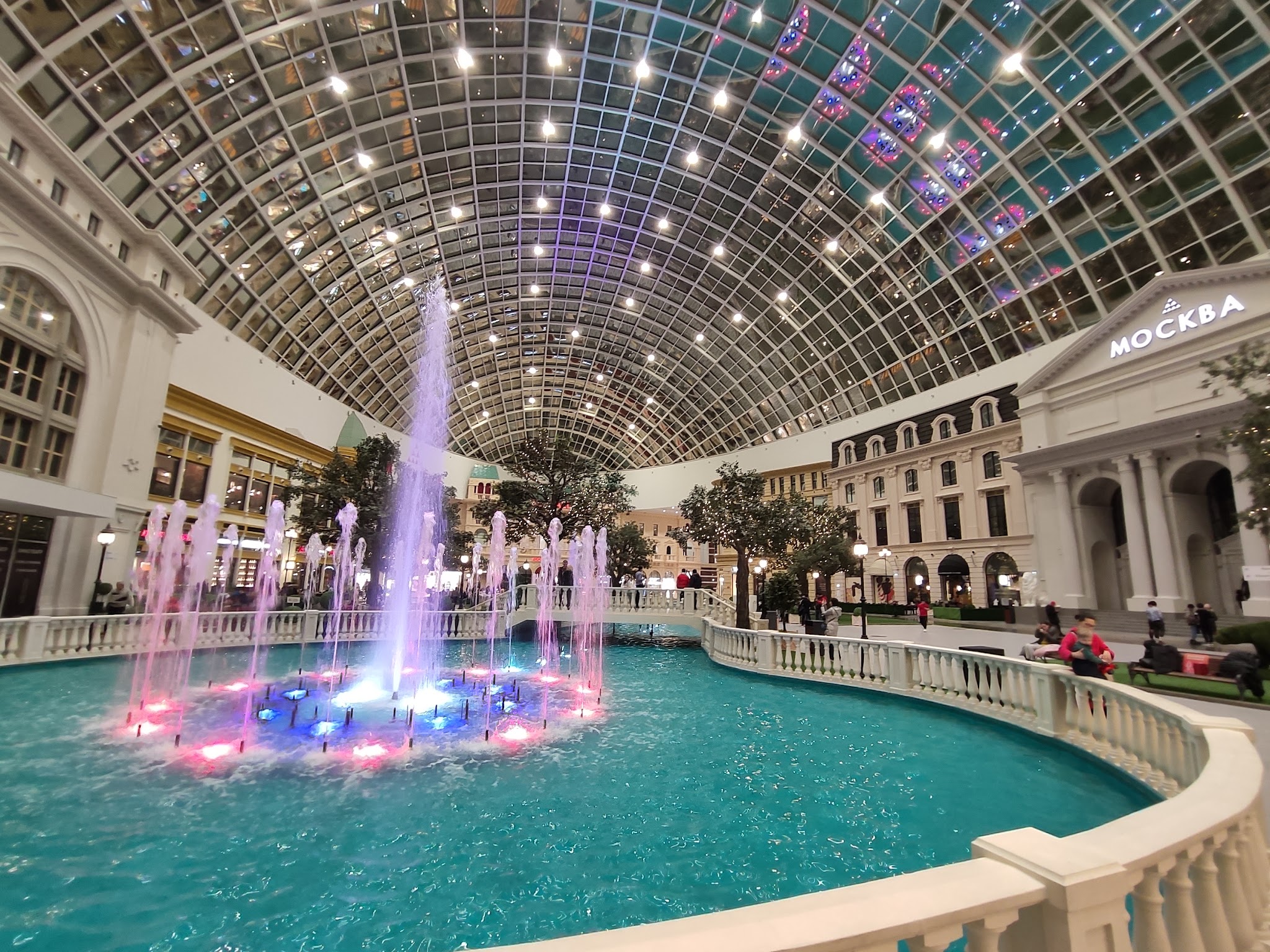 Ostrov Mechty (Dream Island) | Hopsa