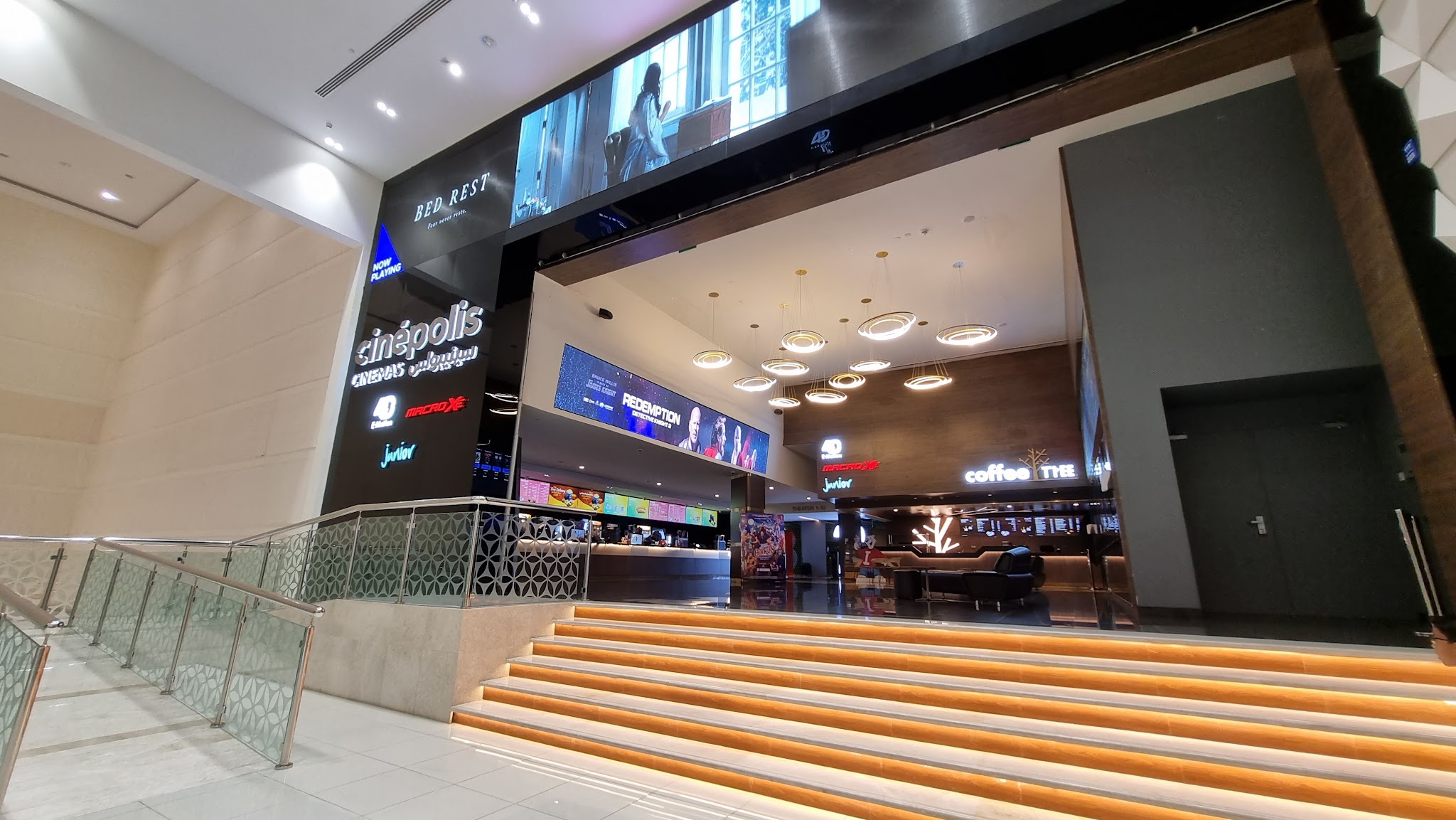 Cinépolis Cinemas - Oman Avenues Mall سينما... | Hopsa