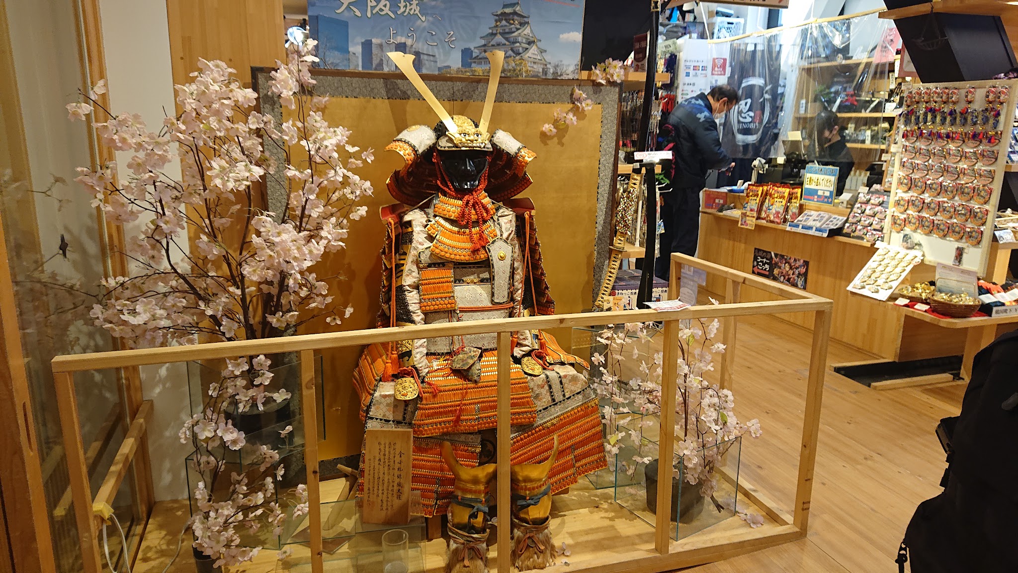 SHINOBIYA Osaka Castle | Hopsa