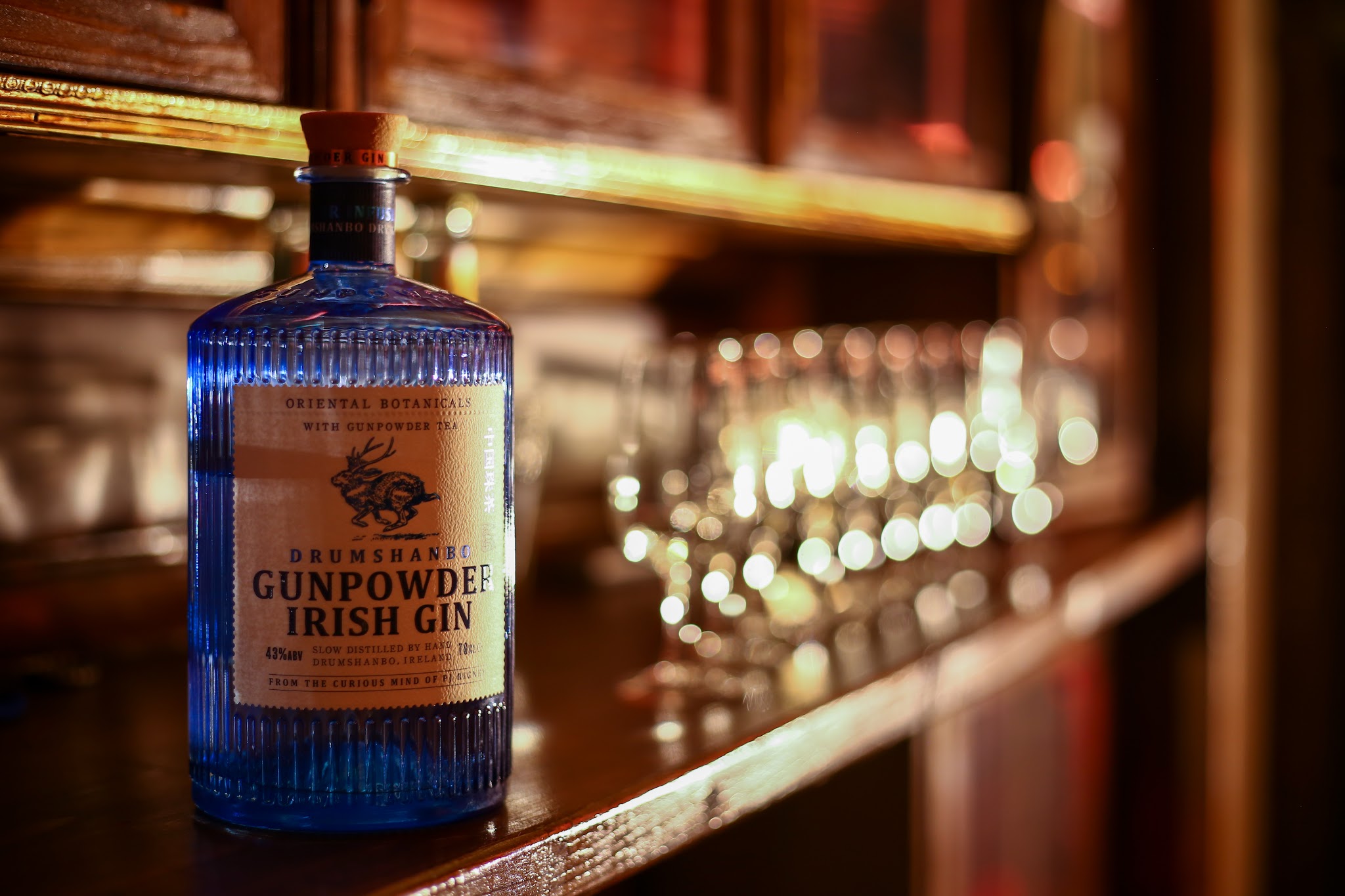 Whiskey Museum Lounge Bar | Hopsa