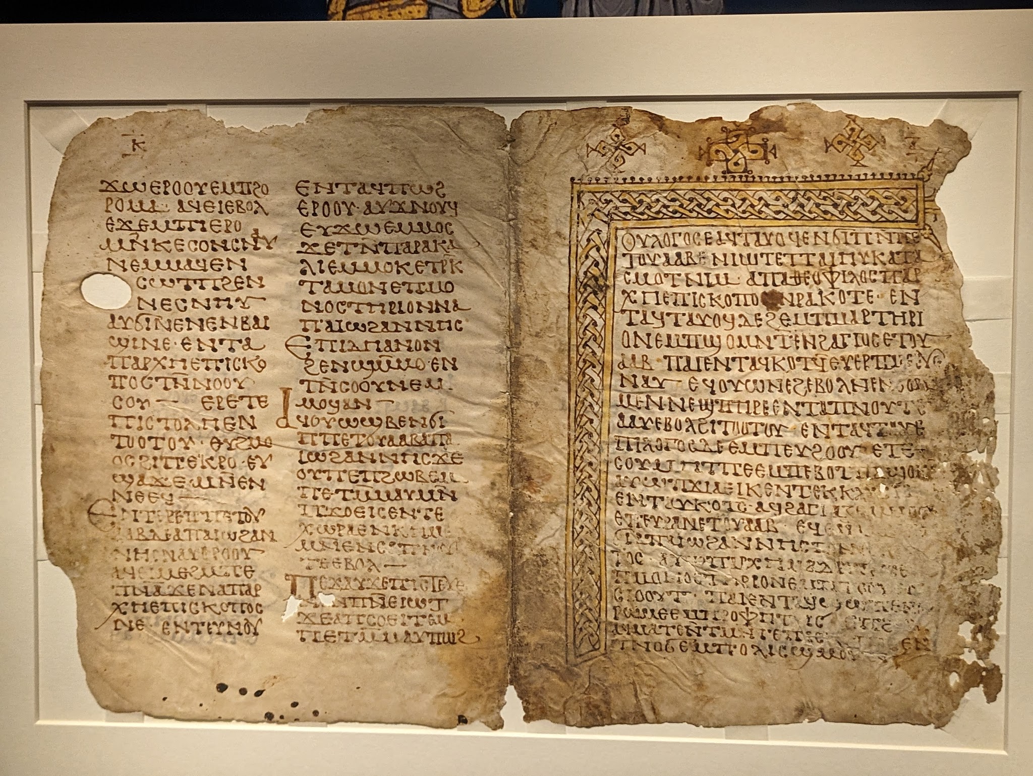 Chester Beatty Library | Hopsa