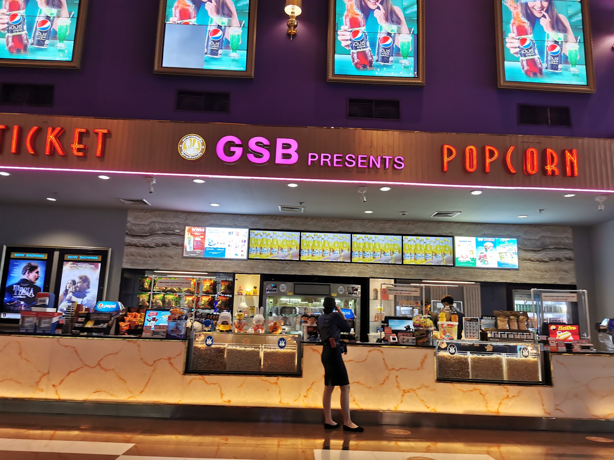 Major Cineplex Gateway Bang Sue | Hopsa